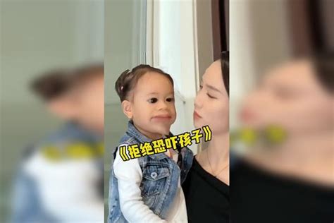 看90后宝妈如何巧怼爱吓唬孩子、爱唠叨的婆婆，我的孩子，拒绝恐吓，守护孩子安全