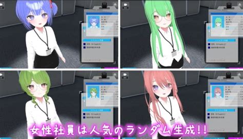 【pc 汉化】 《 萝莉魅魔馆 》 萌站 Com