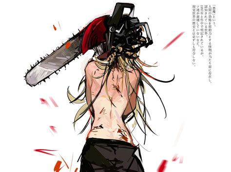 Denji Chainsaw Man Drawn By Mkmwyydlp Danbooru