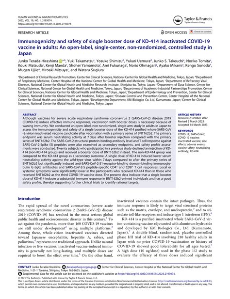 Pdf Immunogenicity And Safety Of Single Booster Dose Of Kd 414