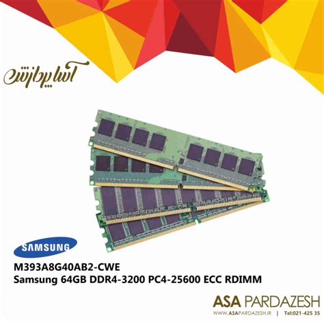 رم سرور سامسونگ Samsung 64GB DDR4-3200 ECC RDIMM Memory | M393A8G40AB2 ...