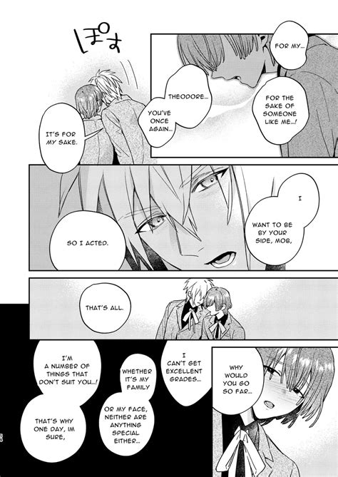 [niwaniwa Oova Akiru ] Tensei Mob Wa Bl Gee No Sekai De Hamerare