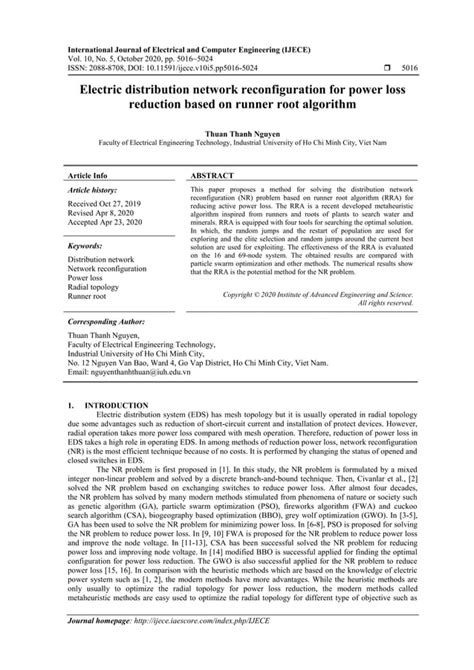 Electric Distribution Network Reconfiguration For Power Loss Reduction Based On Runner Root