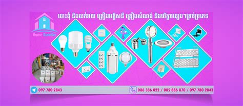 Process Diy Process Diy Added A New Photo