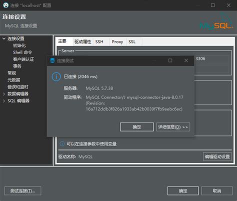 centos 7国内镜像yum安装mysql5 7 danielzzz 博客园