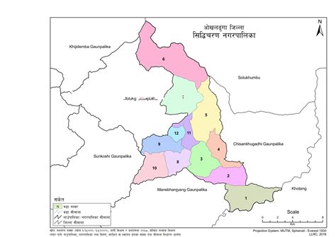 Map Of Siddhicharan Municipality