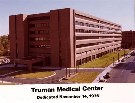 The Truman Medical Center Kansas City Missouri Harry S Truman