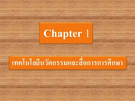 Organic Assemblage S16 Pdf