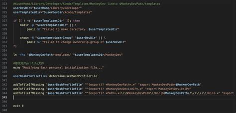 ios MonkeyDev Xcode x 使用过程中各种错误解决 个人文章 SegmentFault 思否