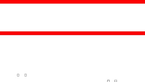 Red Robin Application Form Edit Fill Sign Online Handypdf