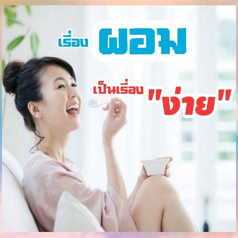 Nqsลดประชดผัว2020โค๊ชเกดไม่เห็นผลคืนเงิน