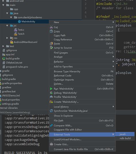 Android Jni学习 调用第三方so库jni调用第三方so库 Csdn博客 Android Jni学习 调用第三方so库jni调用第三方so库 Csdn博客