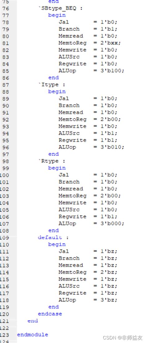 risc v单周期cpu设计 基于risc v架构的单周期cpu设计 csdn博客