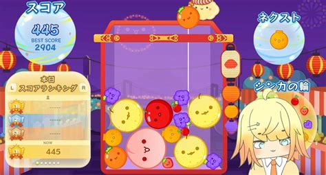 久々ねむいけどすいかやるぞー！ースイカゲーム ニコニコ動画