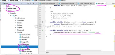 SpringBoot开发非常美观的java博客系统 包含后台管理功能 代码 最代码 SpringBoot开发非常美观的java博客系统 包含后台管理功能 代码 最代码