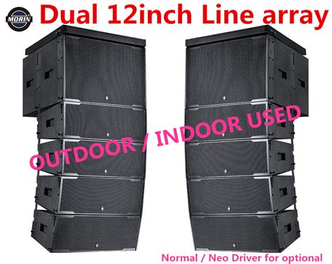 active dual 12 inch line array with dsp setting big power for outdoor