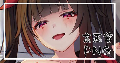 Kemono
