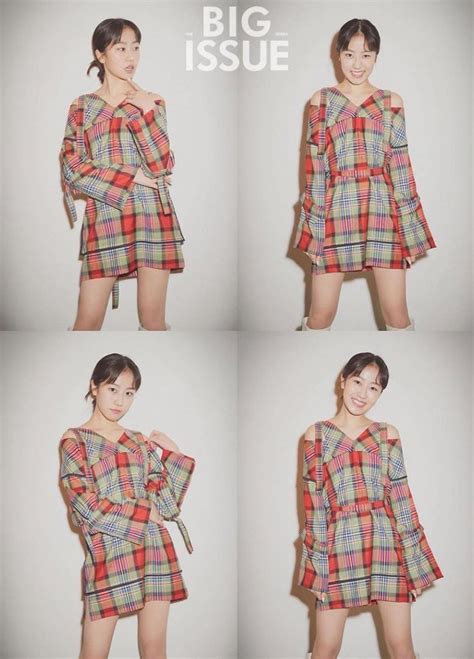 Kim Hwan Hee Photo Gallery 김환희 Hancinema