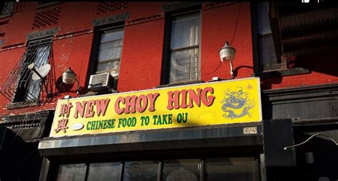 New Choy Hing Restaurant In Brooklyn Menus And Photos