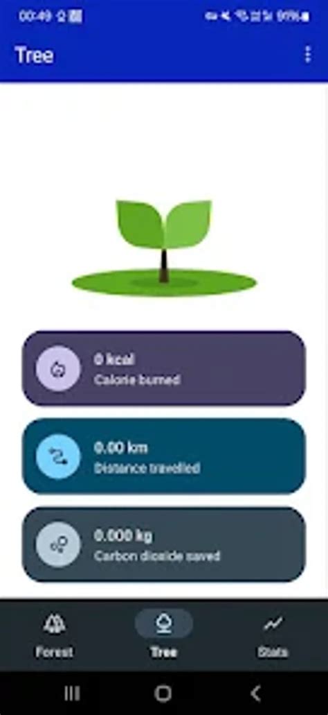 Super Step Track Pour Android Télécharger