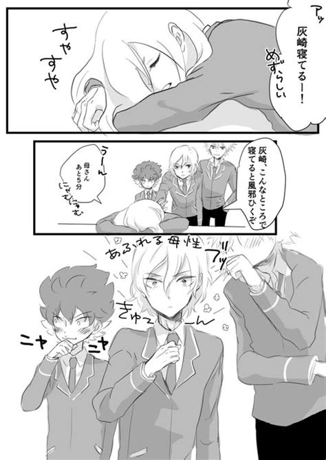 うりも㌠ Urimo さんのイラスト・マンガ作品まとめ 9 件 Twoucan