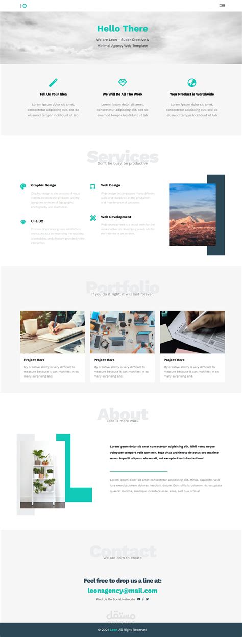 تصميم موقع بواسطة Html Css مستقل تصميم موقع بواسطة Html Css مستقل