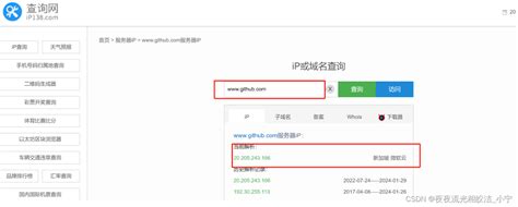 Spring Framework（6x）源码编译与源码阅读入门springframework什么版本使用gredle Csdn博客