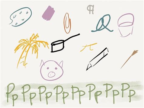 P Is For Digital Art By Barbara Bellissimo Fine Art America