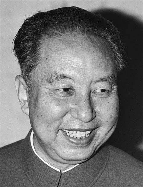 Why Do Mao Zedongs Teeth Look Different In Every Photo Lema