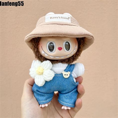 Lanfeng 17cm Labu Doll Clothes Suspender Pants Doll Decoration Labubu Cute Doll Clothes