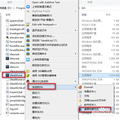 IntelliJ IDEA下载及安装教程 intellij idea安装 exe和zip区别 CSDN博客