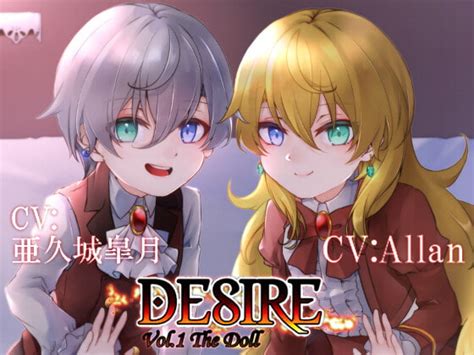 【乙女百合複合廣播劇】【三部作女主角不相同】【魔法世界的3p】 Dlsite女子狂熱—繁中女性向作品情報站