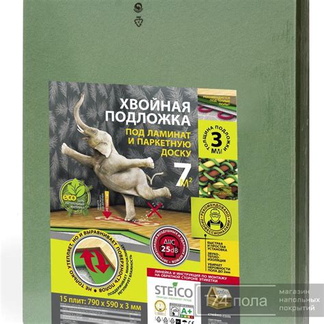 Паркет, Подложка, Подложка для ламината и паркета Хвойная подложка ...