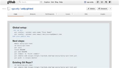 Unity で GitHub しよう