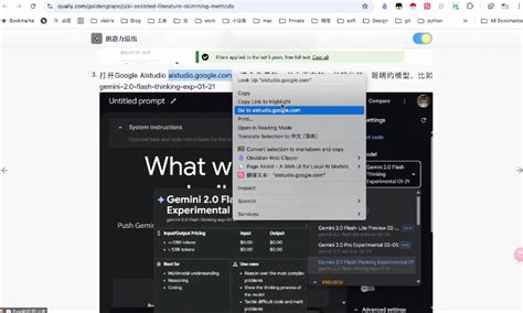 2025 Opendatalaband和鲸社区『大模型赋能科研 』分享会圆满落幕！ Csdn博客