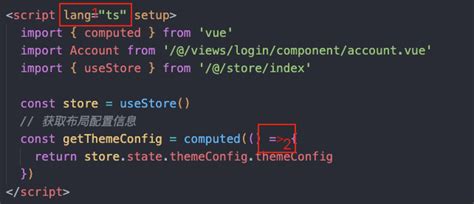 Why Does The Greater Than Sign Of The Arrow Function Turn Red When Vue TS Is Used Issue