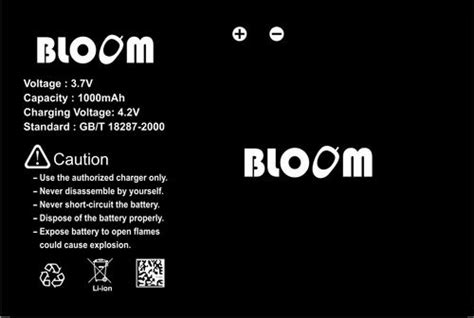 Consumer Electronics Label Packaging Type Roll At Best Price In New Delhi