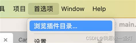 1 Sublime Text 4 搭建 Rust 开发环境sublime Text Rust Csdn博客