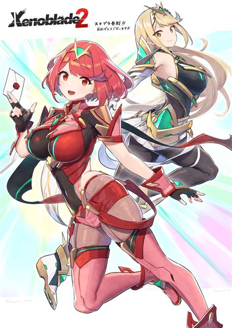 Gorgeous Art Celebrating Pyra And Mythra Joining Smash By Bonnie 3404