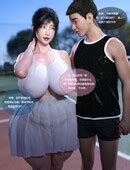 Xiao Xiaodi Senior Qiuqius Tennis Guidance