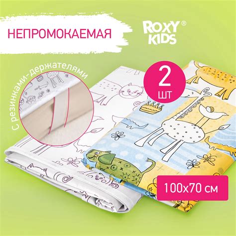 ROXY-KIDS Клеенка детская на резинках ZOO в кроватку 70х100 см ...