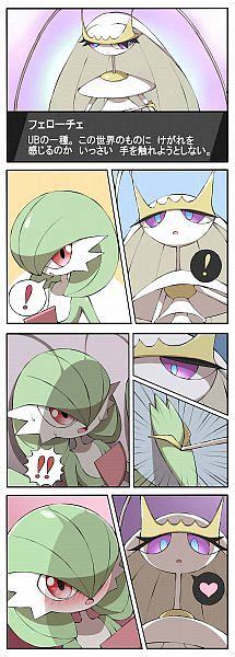 Browsing From 3304454 Zerochan Anime Image Board