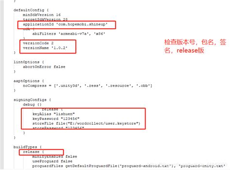 Unity 国外sdk 接入总结afeventpurchase Csdn博客