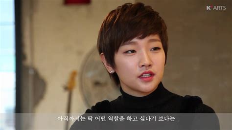 배우 박소담 인터뷰 Youtube