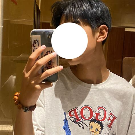 Mraiden Mraiden Twitter