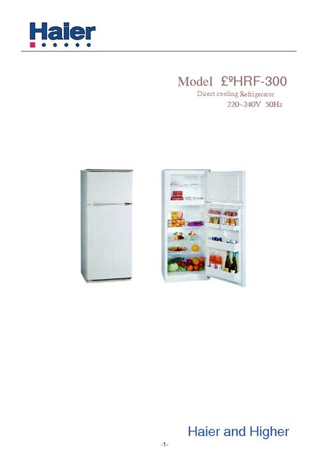 HAIER HRF-300 Service Manual download, schematics, eeprom, repair info ...