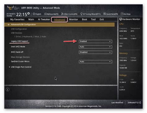 UEFI или Legacy что лучше Windows как войти и параметры настройка