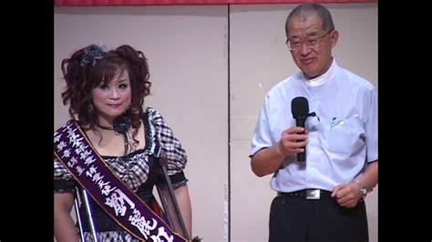 13th 傳愛天使─劉麗紅liu Li Hung Youtube
