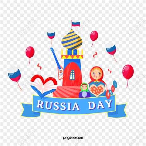 러시아 일러스트 마트 사랑 성미술외딴주형 Png 일러스트 무료 다운로드 Lovepik