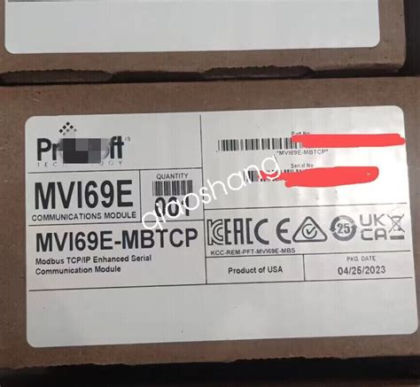 prosoft mvi69e mbtcp modbus tcp ip enhanced serial communication module
